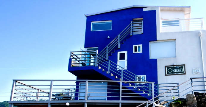 Ganghwa Island Amibada Pension (Ocean View, Individual Barbecue, Sunset ...