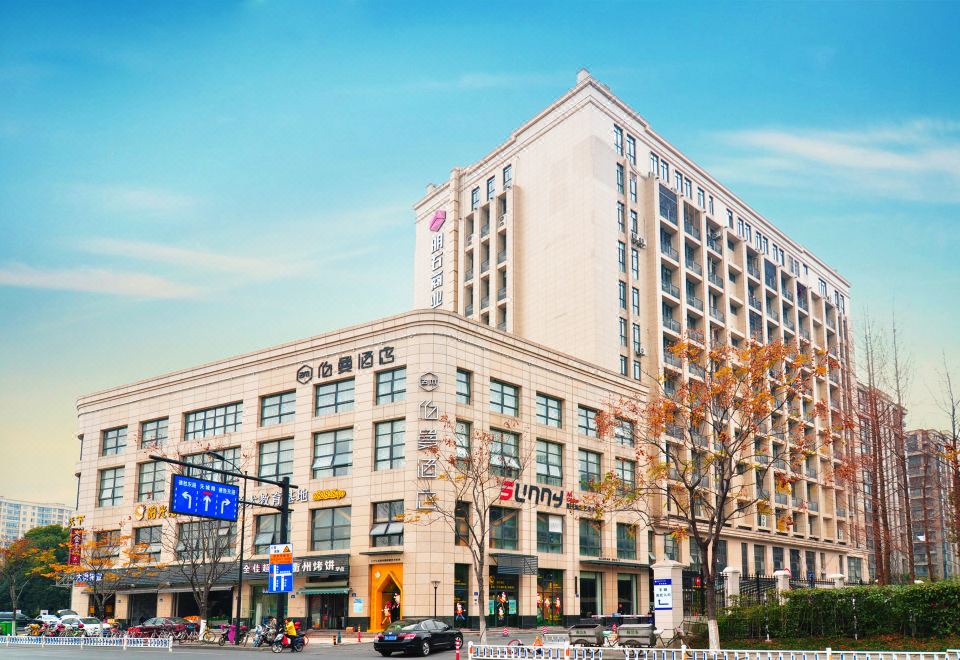 Berman Hotel (Hangzhou East Station Mingshi Road Subway Station ...