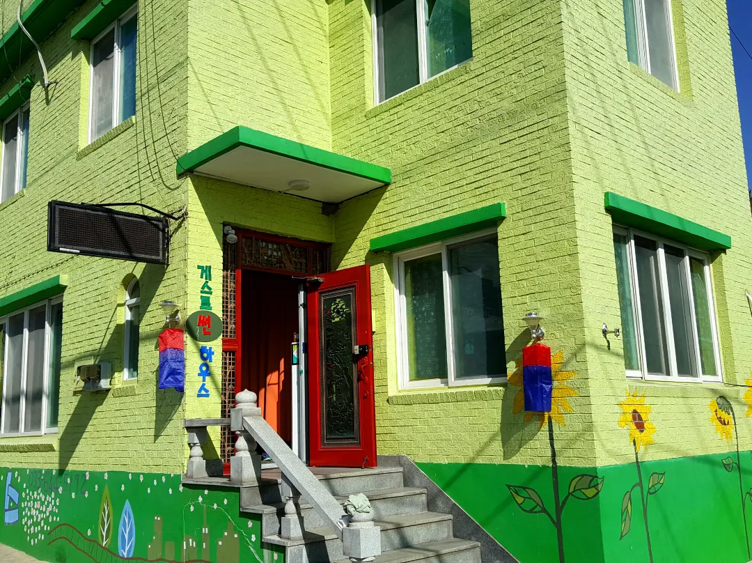 Jeongdongjin Sun Guest House - Gangneung-si