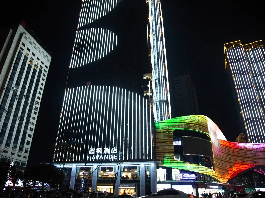 Lavande Hotels - Xianning