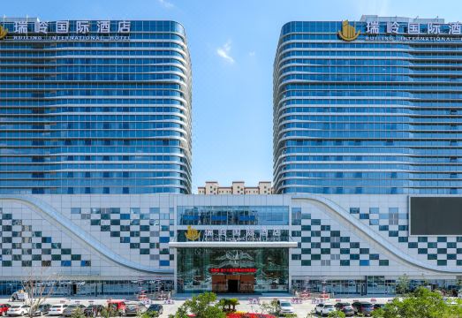 瑞嶺インターナショナルホテル（蘭州中川空港瑞嶺インターナショナル広場）(瑞岭国际酒店（兰州中川机场瑞岭国际广场店）)の宿泊予約・料金プラン一覧 ...