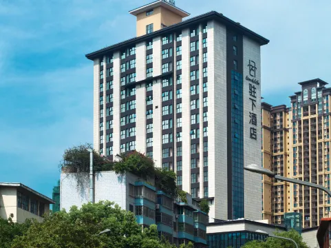 Panzhihua Zhuxia Hotel - Panzhihua