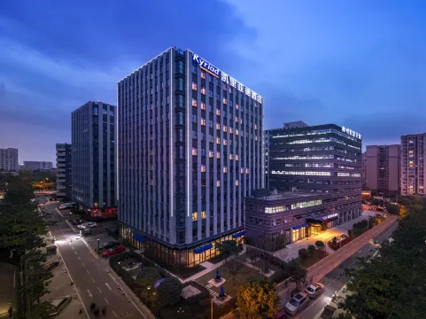 Kyriad Marvelous Hotel ) - Chengdu