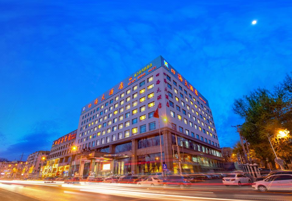 Sihai Grand Hotel - SuiteTrails