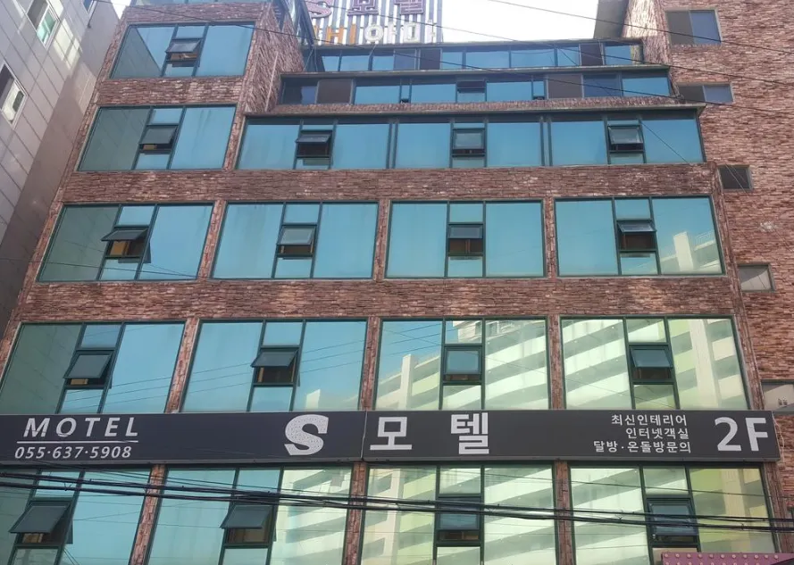 Geojedo Jangpyeong S - 장평동