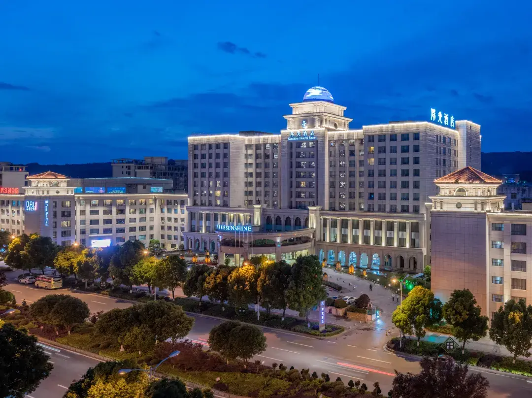 Sunshine Hotel & Resort Zhangjiajie - Zhangjiajie