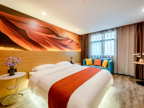 Pod Select Hotel - Xi'an