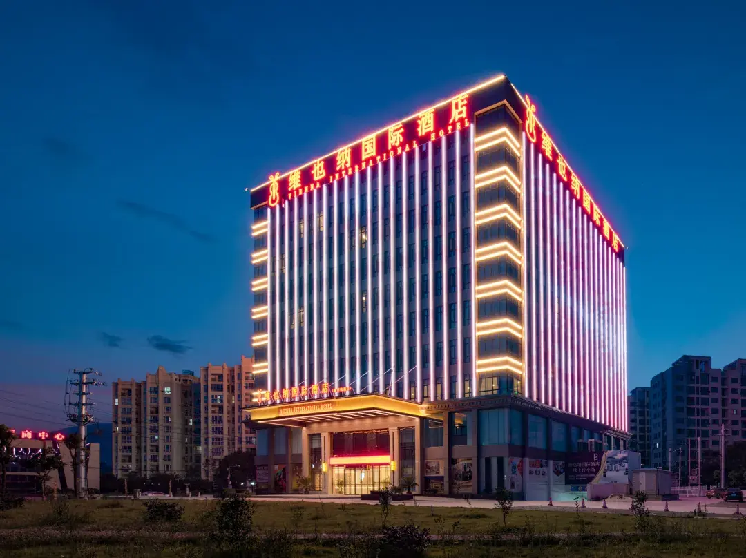 Vienna International Hotel - Wenzhou