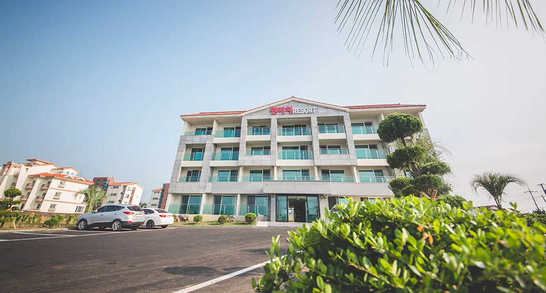 Jeju Sunbeach Hotel & Resort - Incheon