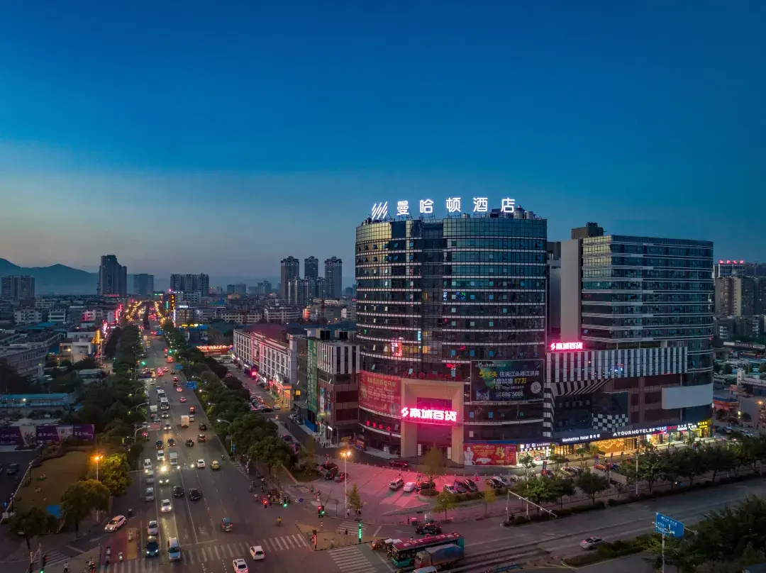 Manhattan Hotel - Guilin