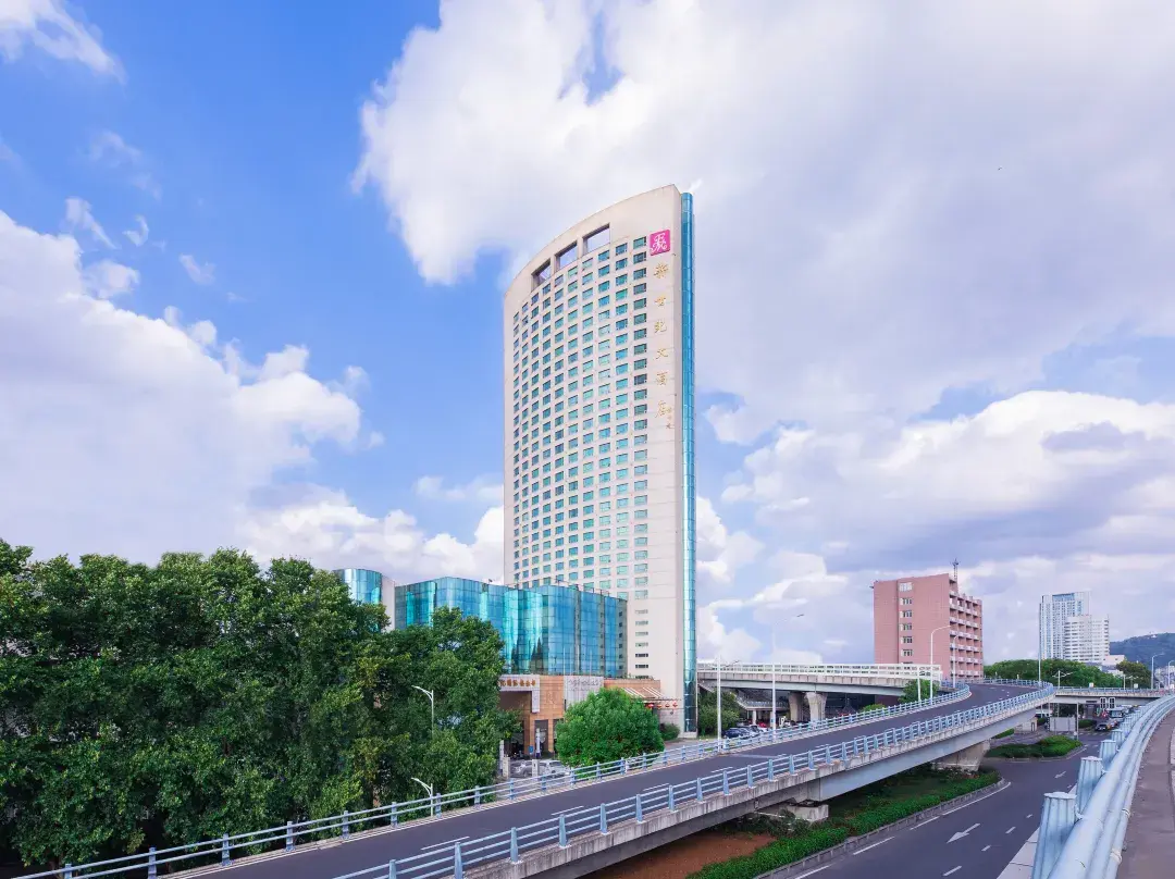Jiangsu Excemon New Century Grand Hotel - Nanjing