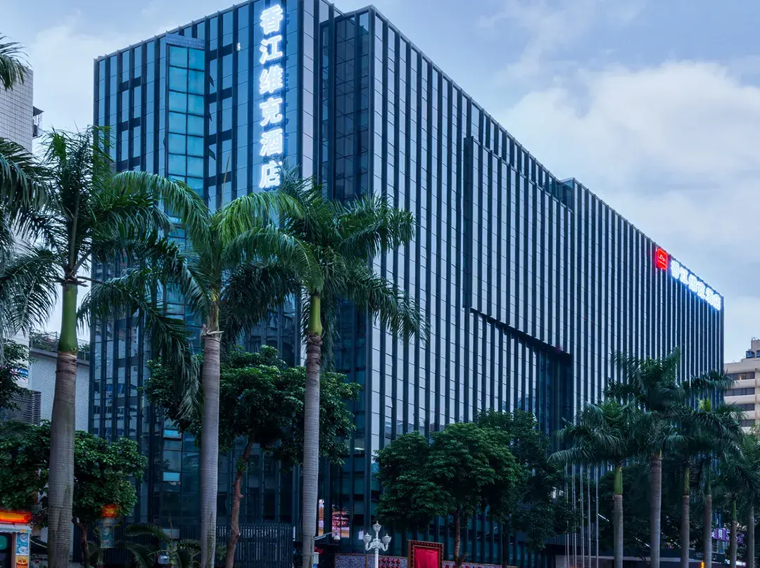 Zhuhai Xiangjiang Weike Hotel - Zhuhai