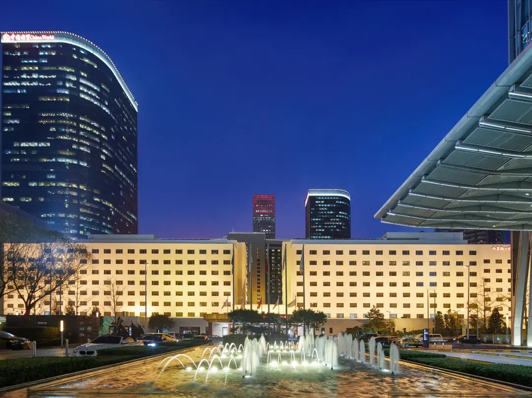 5l Hotel - Pékin