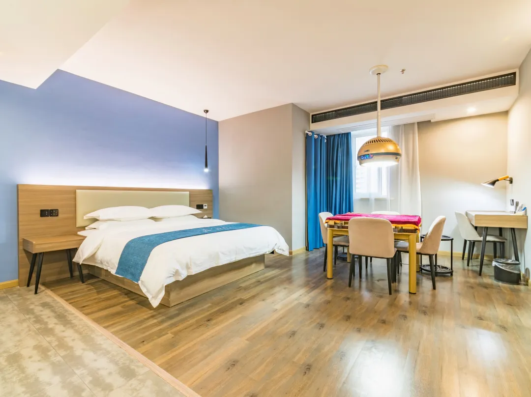 Mo Hotel - Yancheng