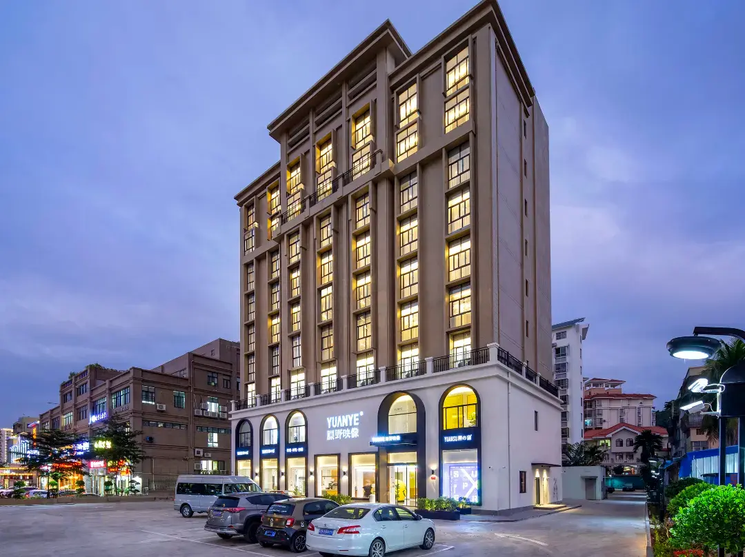 Daisy Inn Sanya - Sanya