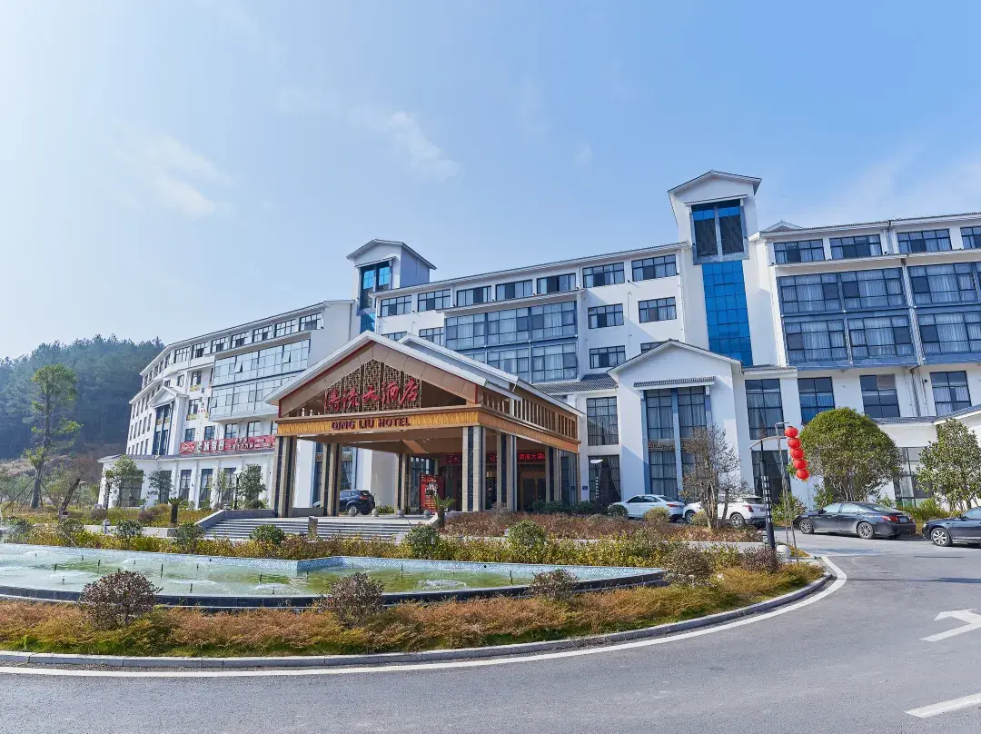 Qingliu Hotel - Taiwan