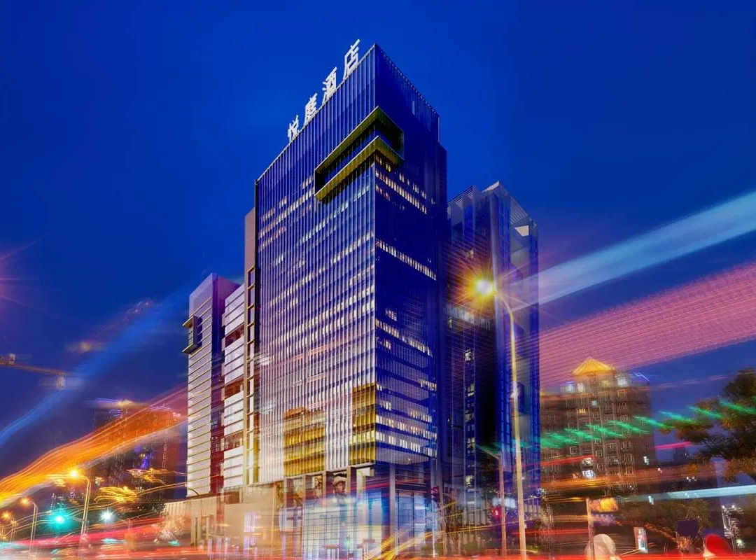 Jumu·yueting Hotel - Xi’An