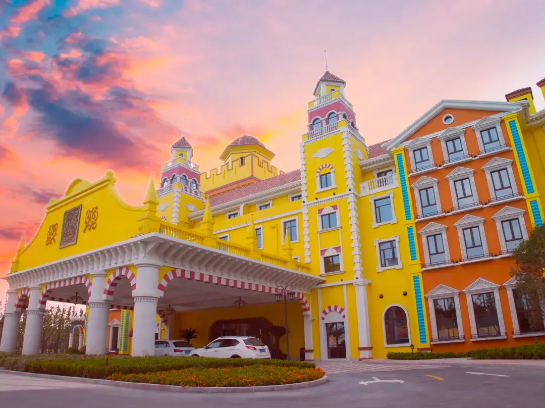 Barcelona International Resort Shanghai - Shanghai