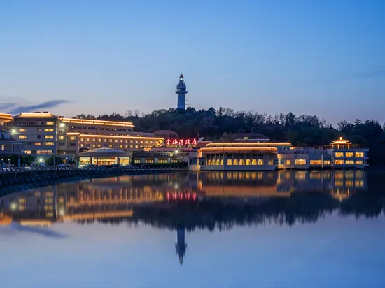 Golden Gulf Hotel Yantai - Yantai