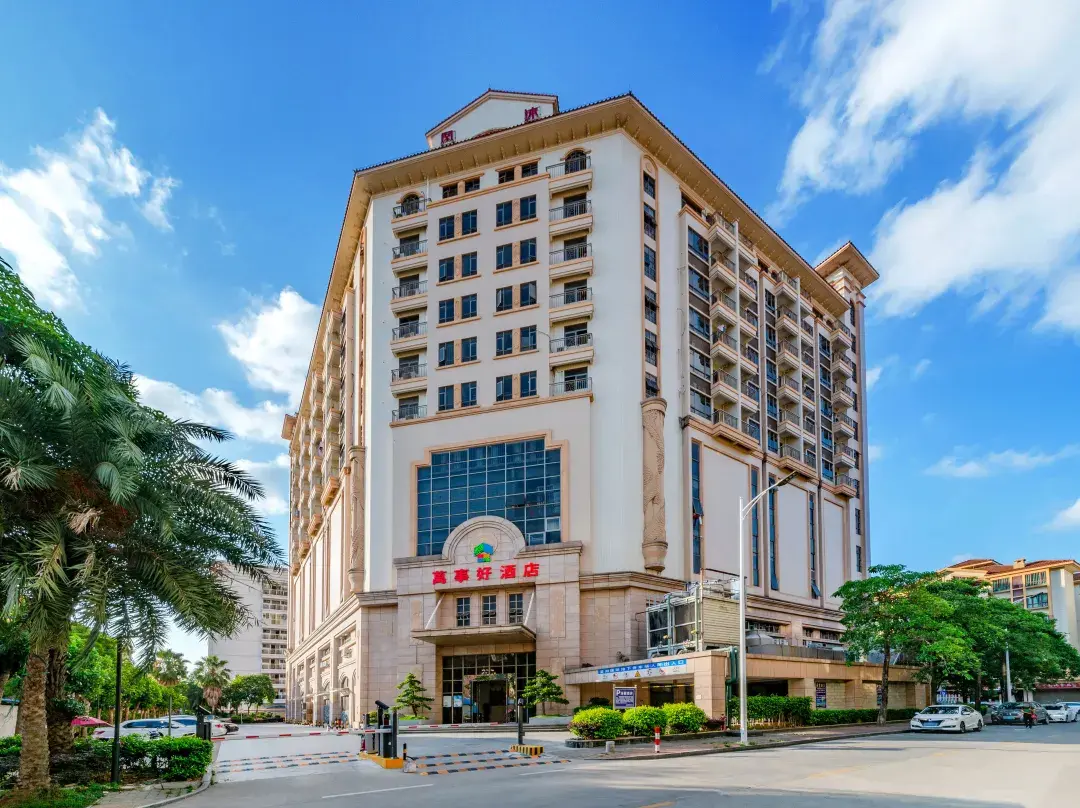 Wanshihao Hotel - Zhongshan