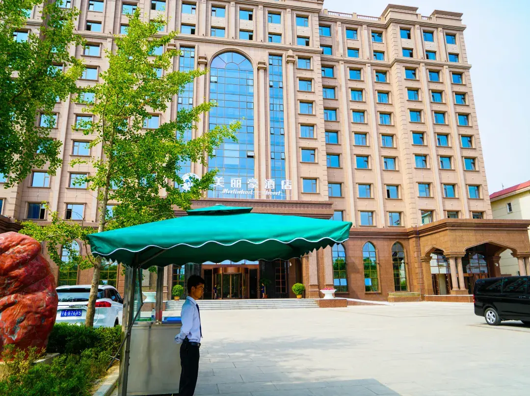 Merlinhod Hotel - Yinchuan