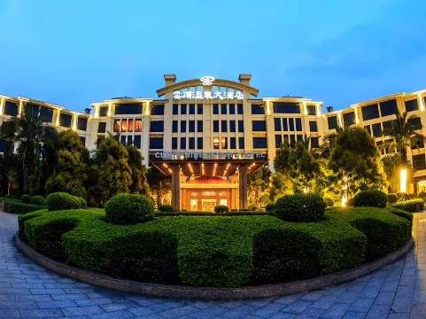 Cloud Nine Resort Hotel - Taiwan