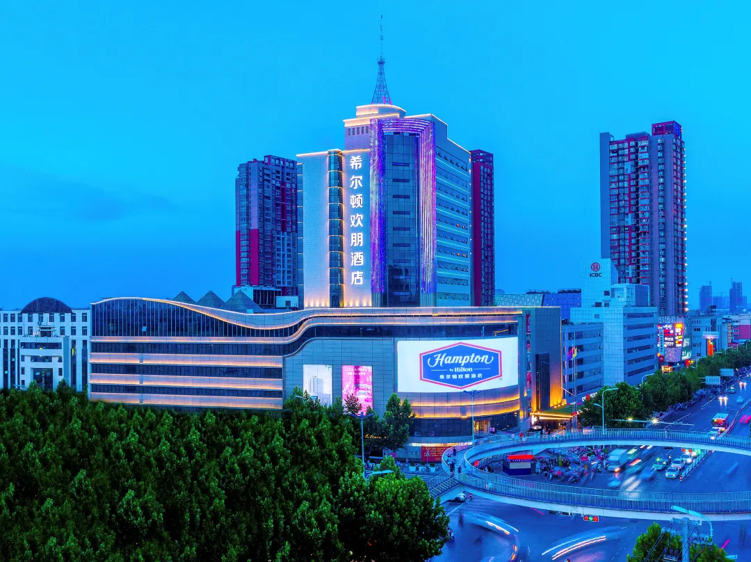 Hampton By Hilton Fuyang Guomao - Fuyang