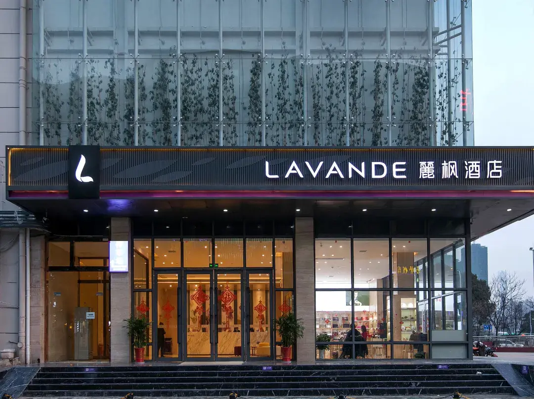 Lavande Hotel - Vuhan