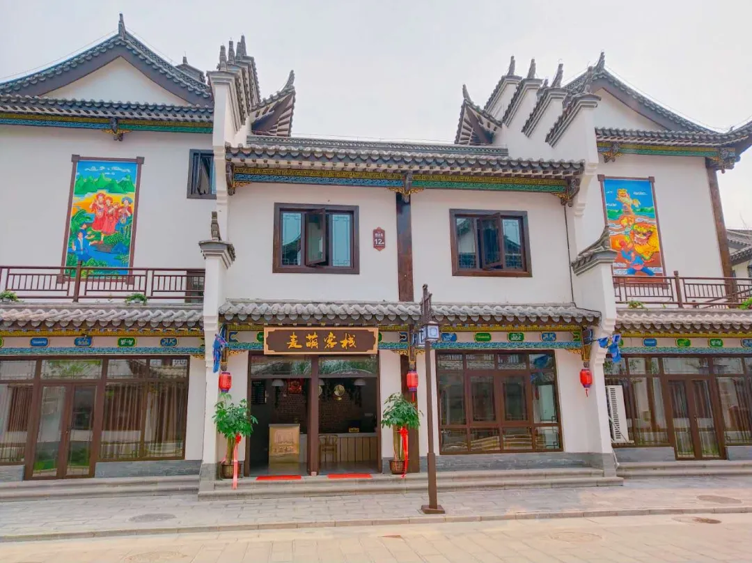 Maimeng Inn - Cao Bang