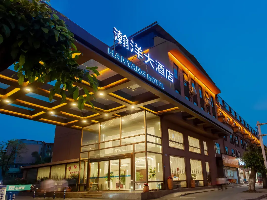 Chengdu Hanyang Hotel - Chengdú