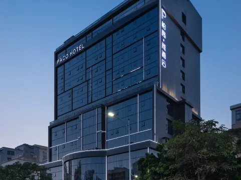 Paco Ya Hotel - Zhanjiang
