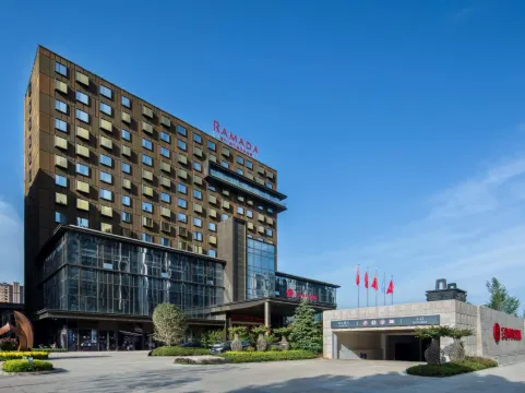 Ramada By Wyndham Baoji Jintai - Baoji