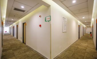 Hi Inn (Chengdu Qingyang Taoist Temple)(海友酒店(成都青羊宫中医大省医院地铁站店)), Chengdu ...