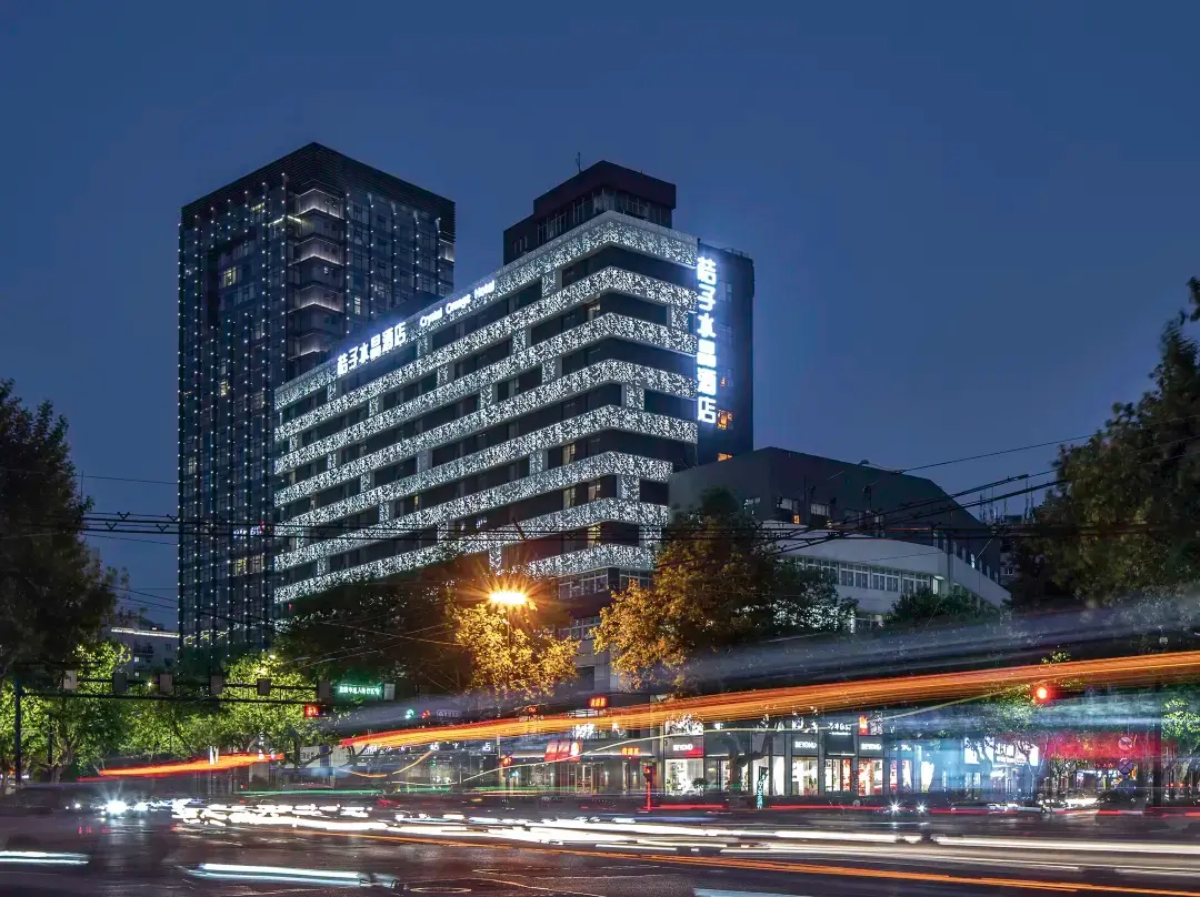 Crystal Orange Hotel Hangzhou Xihu Wulin Square Yintai - Hangzhou