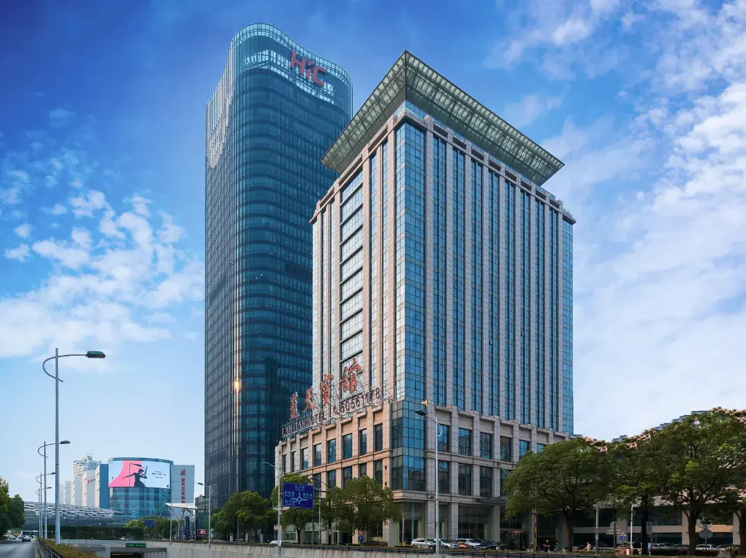 Lantian Hotel - Shanghai