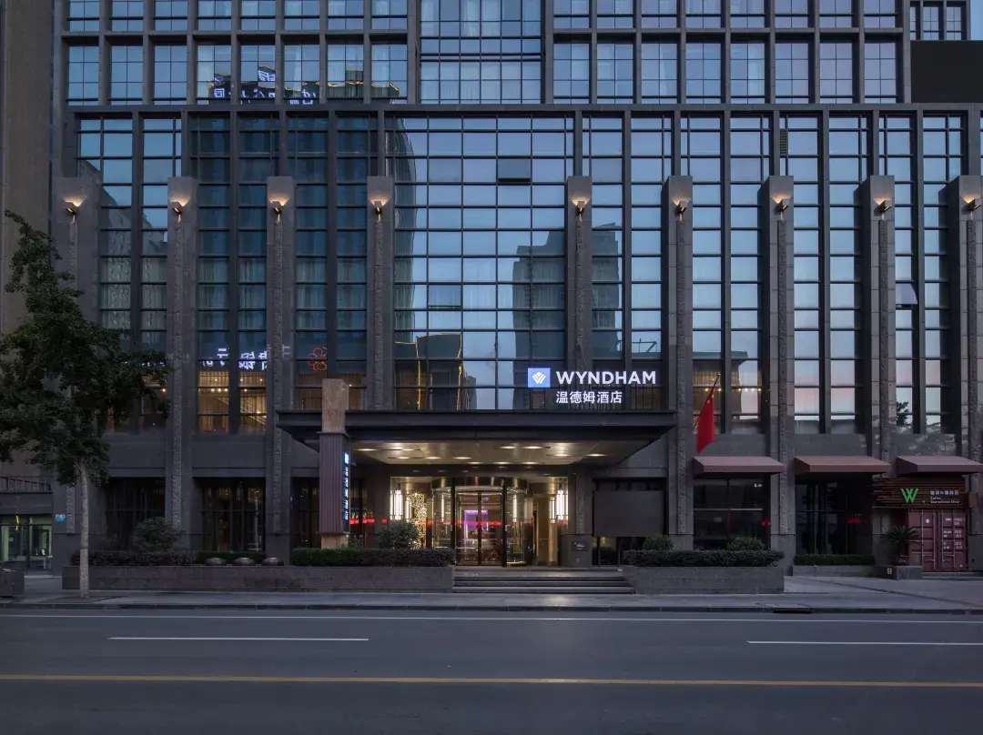 Wyndham Lanzhou Haiyue Hotel - Lanzhou