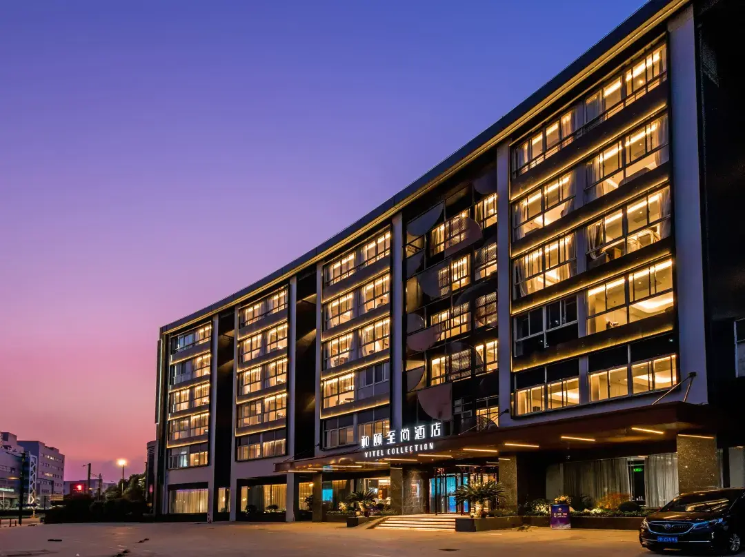 Yitel Hotel - Shanghái