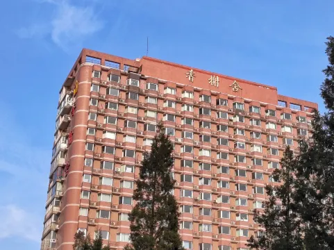 Beijing Champs-elysees Hotel - Beijing