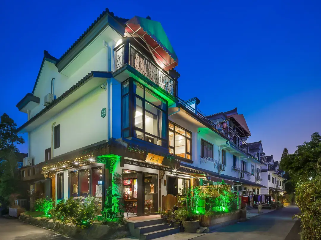 Manman Courtyard Hostel Hangzhou West Lake - Hangzhou