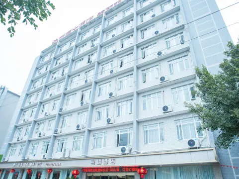 Gongxi Hotel - Neijiang