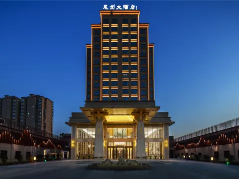 Sizhou Hotel - Tongren