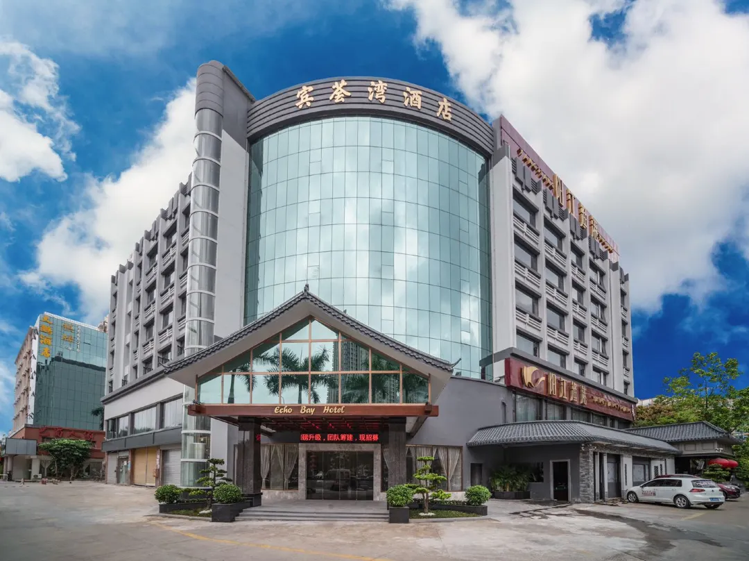 Zhuhai Binhui Bay Hotel - Zhuhai