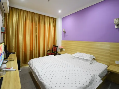 Ruichen Hostel - Hong Kong