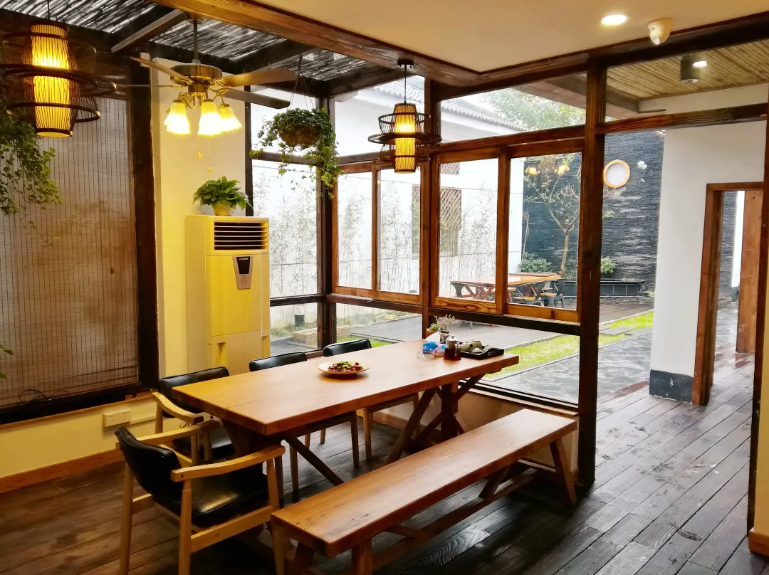Zizai Jiasu Inn - 