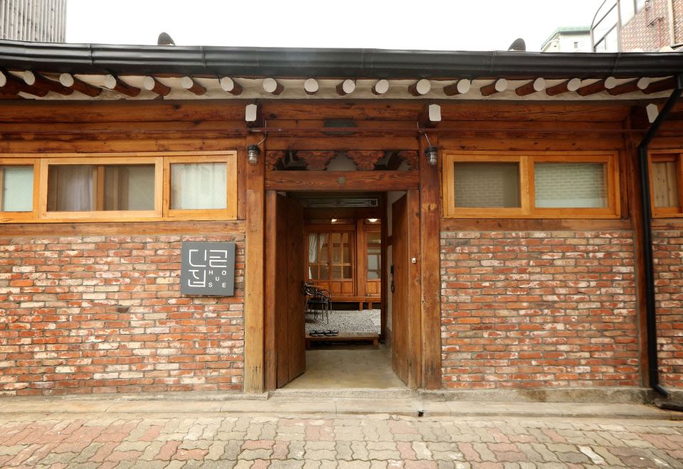 Digeut Holiday Hanok House Seoul 후기 및 특가 예약 - 서울 호텔 추천 | 트립닷컴