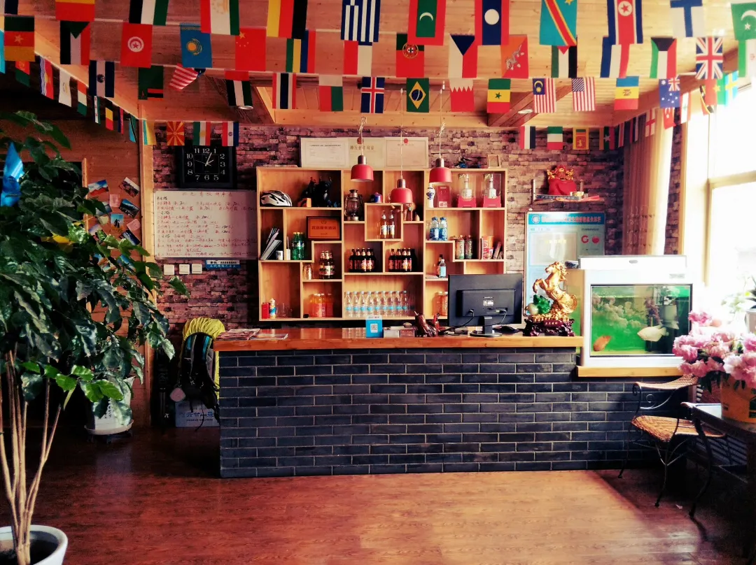 Xingyuan Hostel - Zhangye