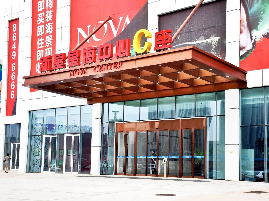 Dalian Xinghai Plaza Haizhixing Hotel Apartment - Dalian