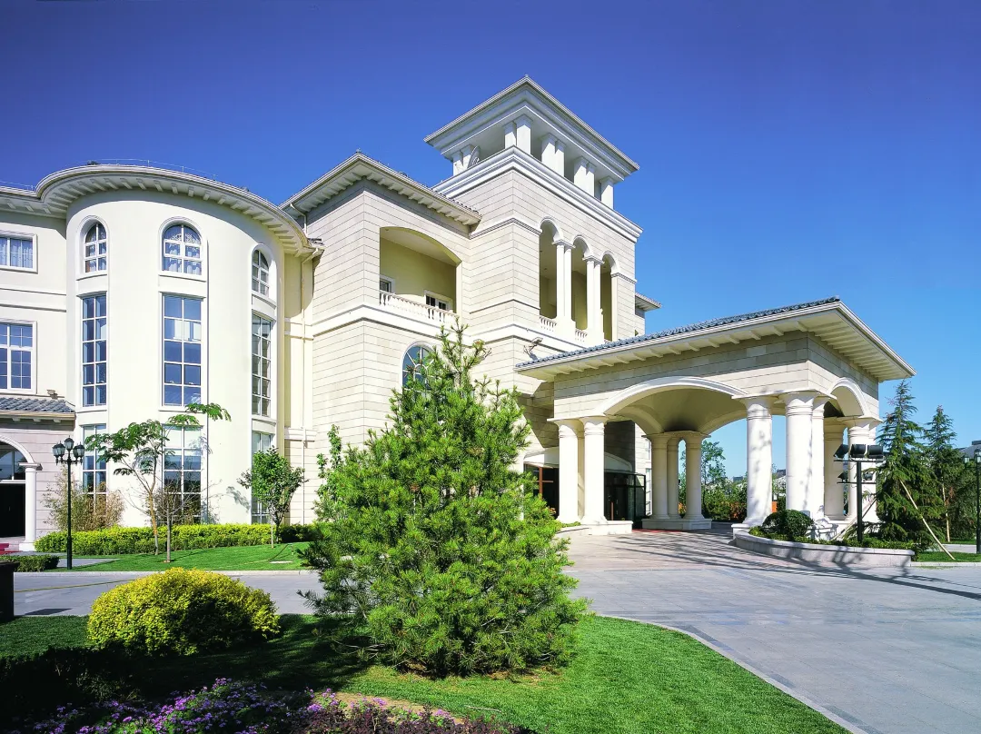 Yosemite Business Hotel - 朝陽区