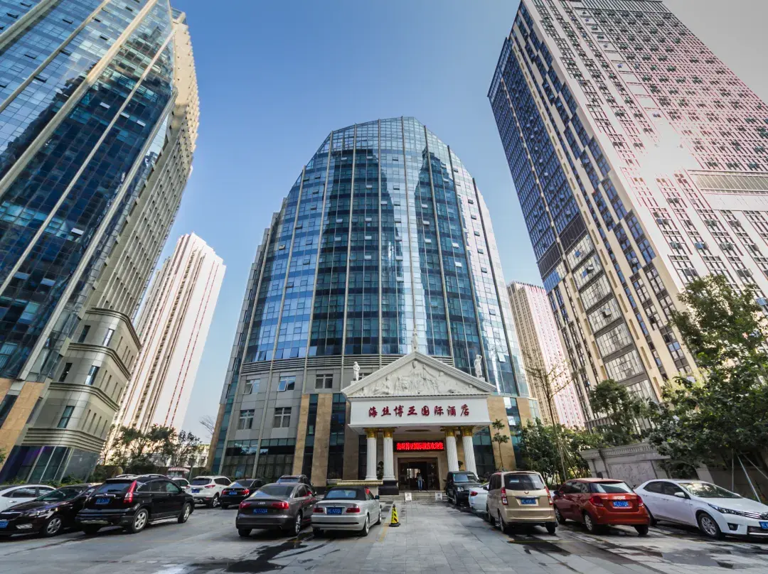 Haisi Boya International Hotel - Quanzhou