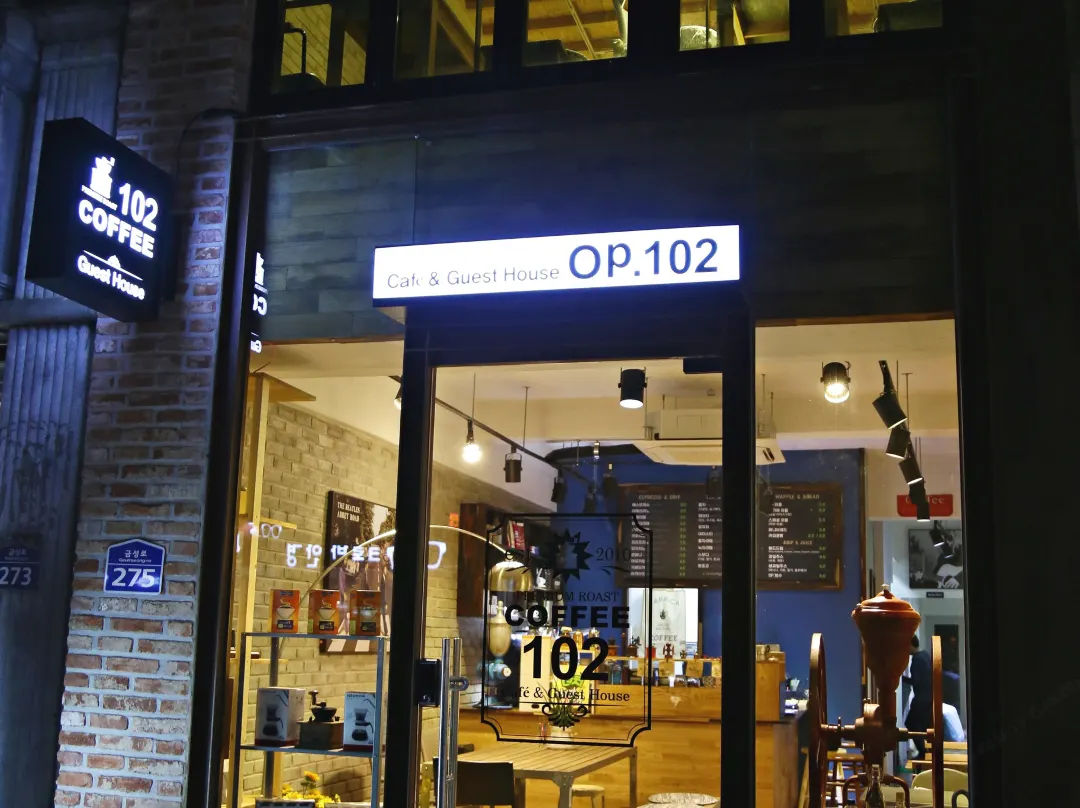 Op102 Guesthouse - Gyeongju-si